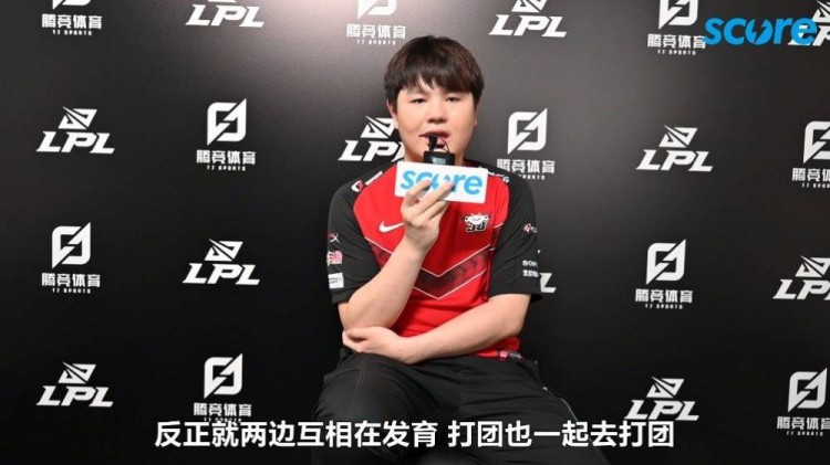 专访JDG.Zoom：被针对的时候尽量做到发育不落后，打团也有声音-直播吧zhibo8.cc