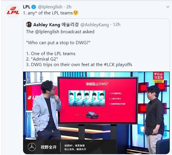 LPL官推：任何一支LPL队伍都能阻止DWG-直播吧zhibo8.cc