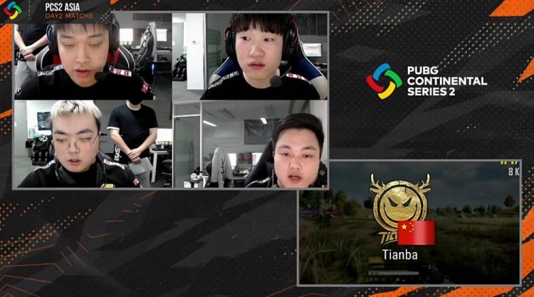 PCS洲际赛：决赛圈稳扎稳打 Tianba八杀吃鸡-直播吧zhibo8.cc
