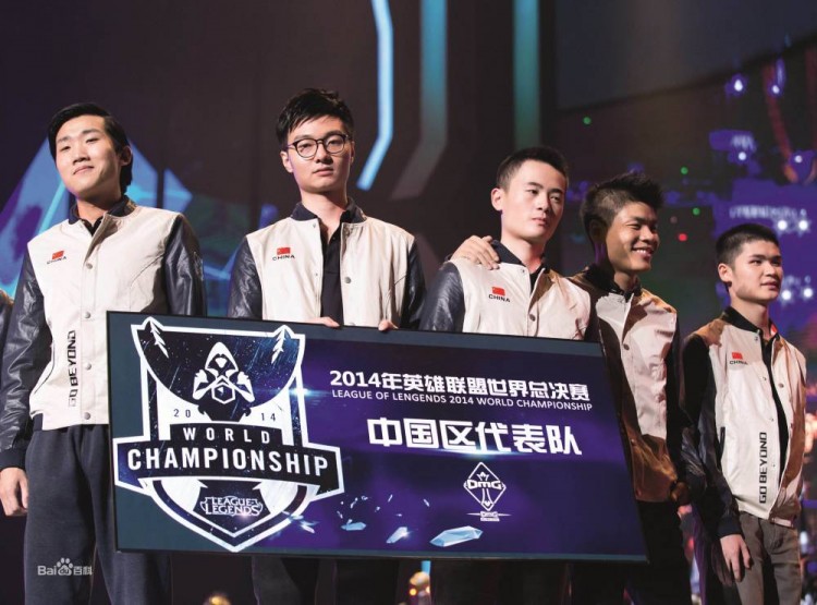 赛区魔咒：S4以来，历年LPL三号种子都未能进入下一届S赛-直播吧zhibo8.cc