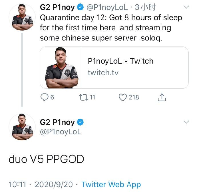 “上帝”降临twitch！G2_P1noy与PPGOD双排频道观众突破3000人-直播吧zhibo8.cc