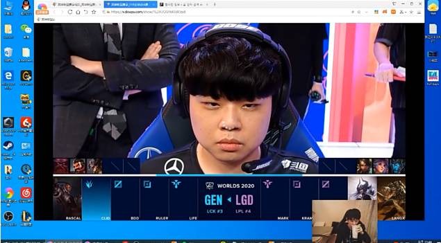 Doinb：比赛赢了你说什么都是对的，输了说什么都是借口-直播吧zhibo8.cc