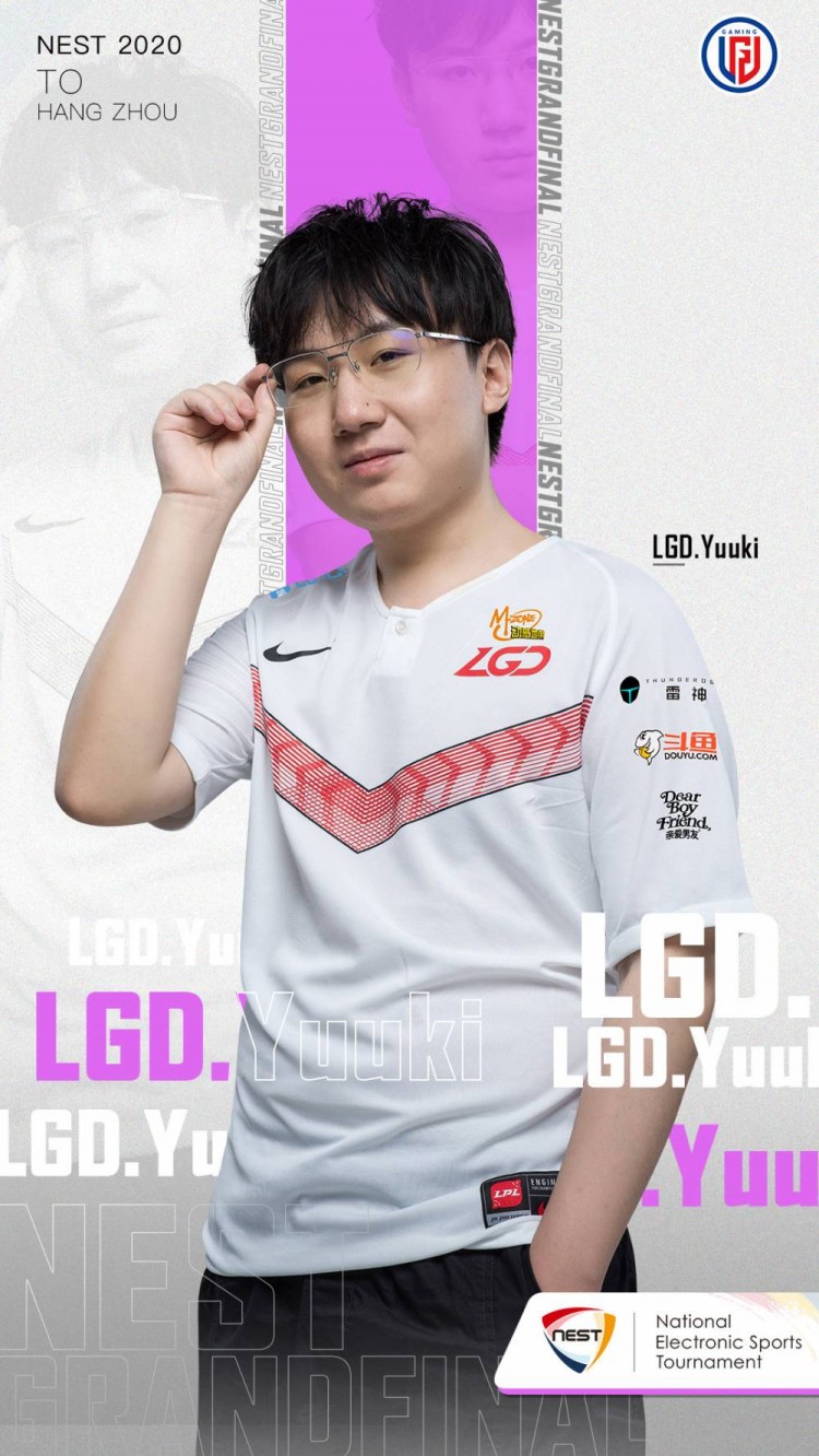 NEST线下赛8支队伍宣传海报：JieJie C位出道，VG牌面担当Iboy-直播吧zhibo8.cc