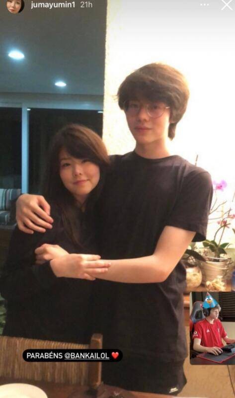 疑似巴西女辅助Mayumi新男友曝光，男主INS遭粉丝爆破-直播吧zhibo8.cc