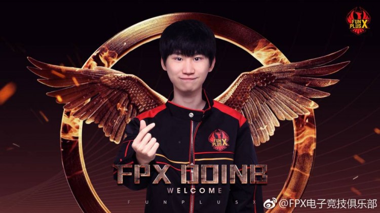 历史上的今天：Doinb正式加入FPX-直播吧zhibo8.cc