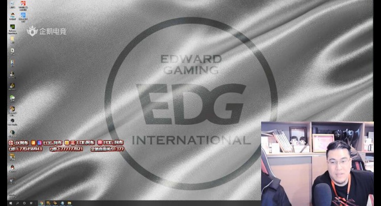 EDG_Viper Scout确定？阿布直播：EDG的双C还在飞机上-直播吧zhibo8.cc