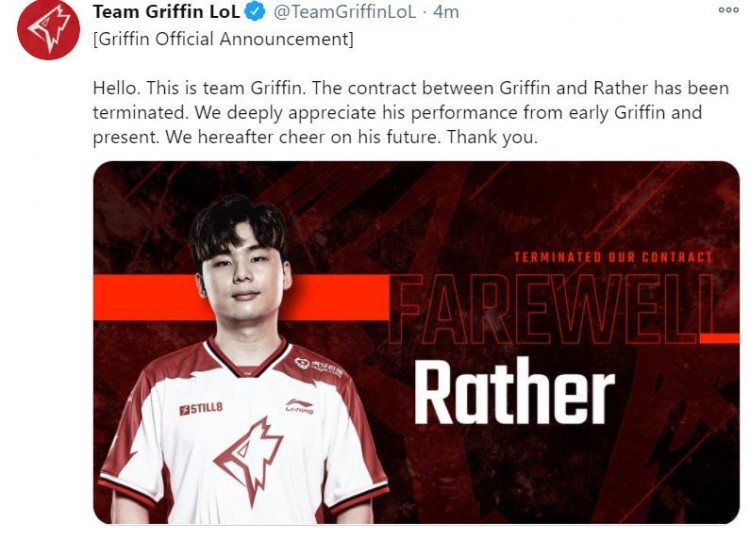 GRF官宣：与教练Rather合约到期-直播吧zhibo8.cc