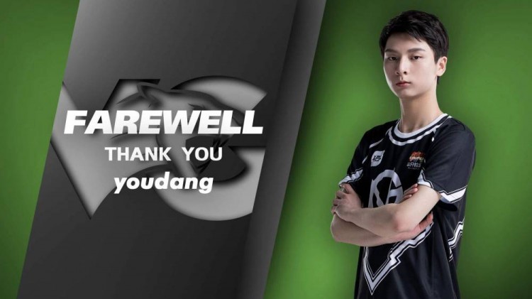 将王校长打“退役”的男人 Youdang微博求职：想打比赛-直播吧zhibo8.cc