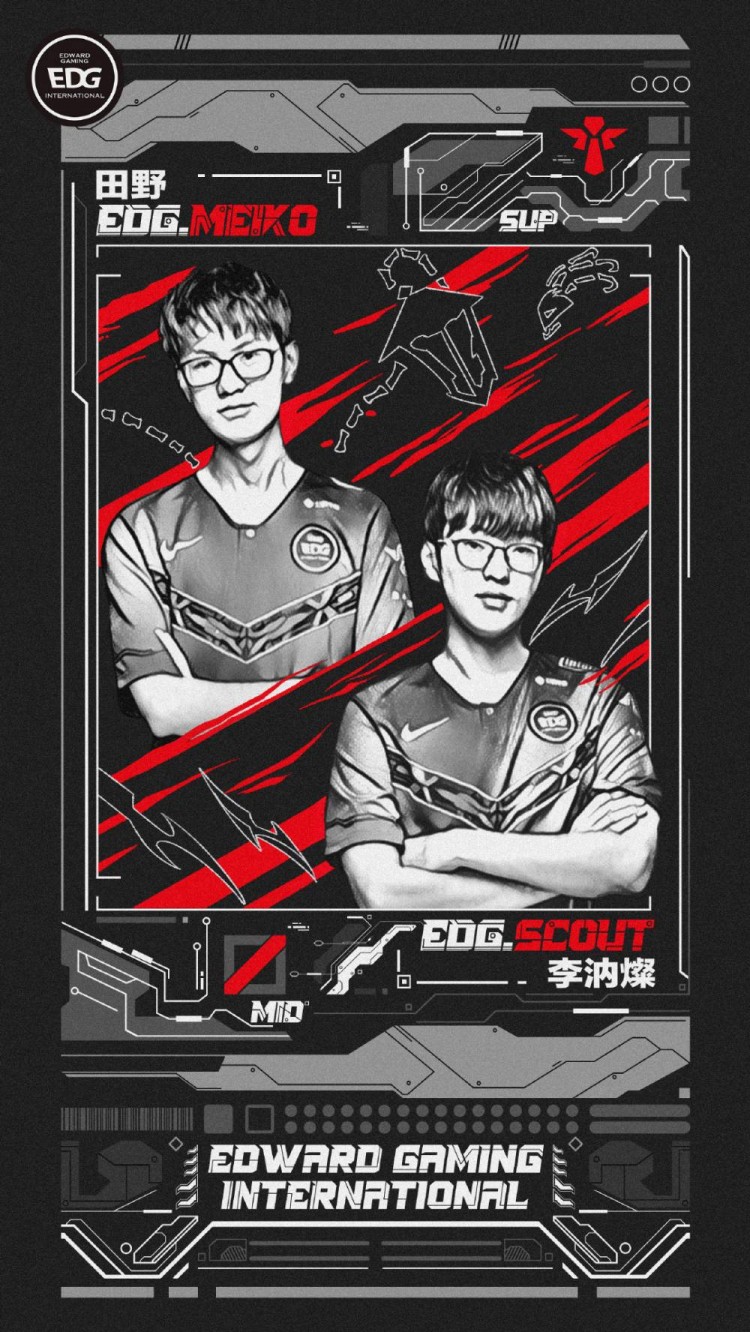 EDG官宣：前LNG上单圣枪哥加盟，Scout、Meiko续约-直播吧zhibo8.cc
