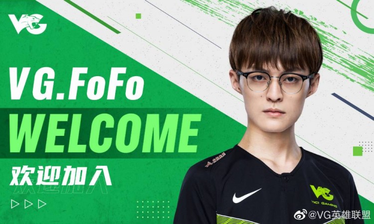 VG官方：前BLG中单选手FoFo加入-直播吧zhibo8.cc