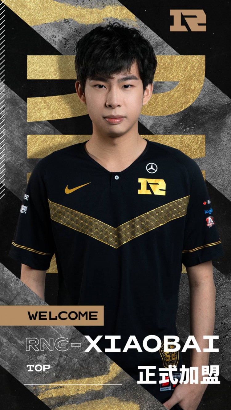 RNG官方：前Estar上单Xiaobai回归-直播吧zhibo8.cc
