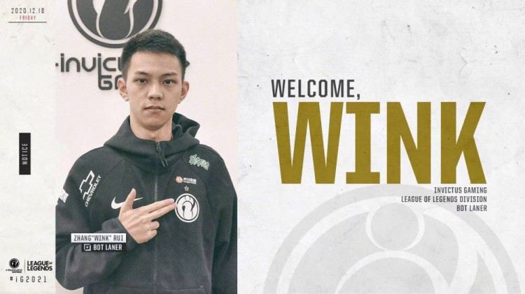 IG官方：前ES下路选手Wink加入队伍-直播吧zhibo8.cc