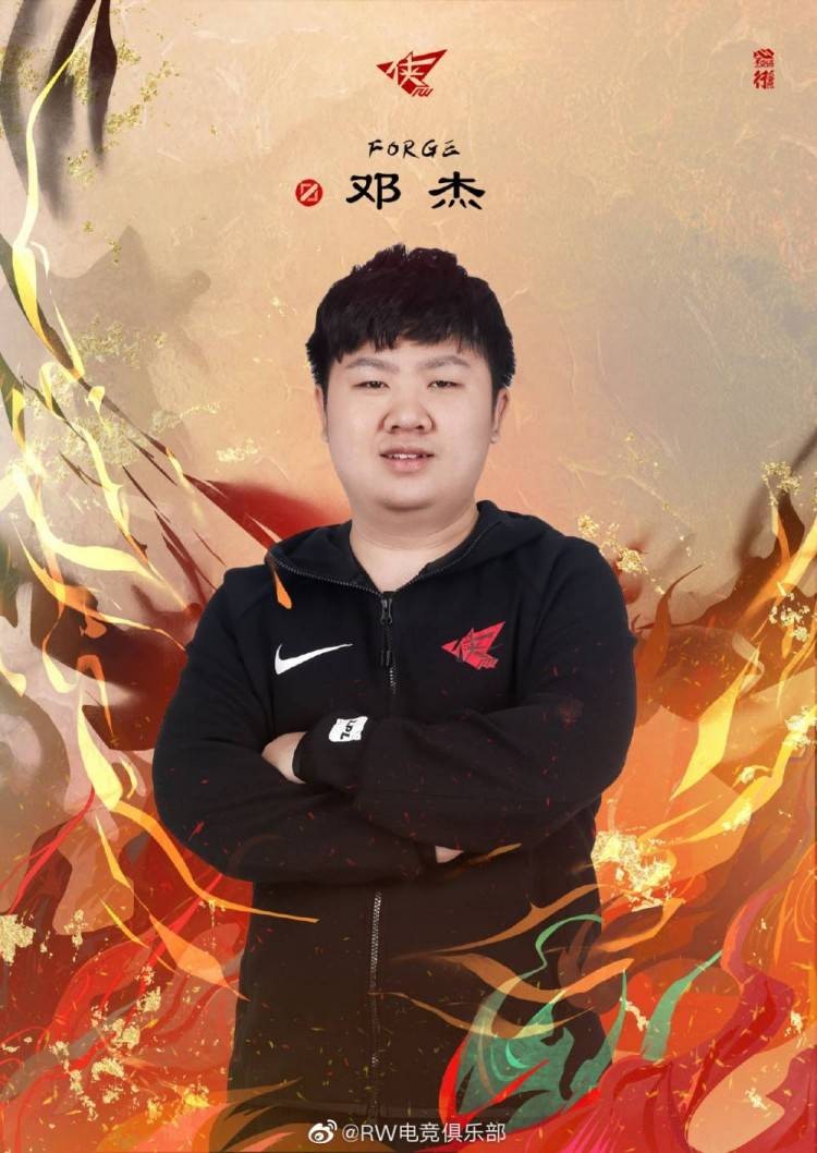 12月18日转会汇总：Wink加入IG Kramer回归LGD-直播吧zhibo8.cc