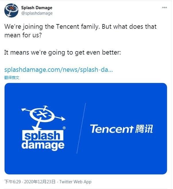 腾讯或将进军主机市场？开发商Splash Damage被腾讯收购-直播吧zhibo8.cc