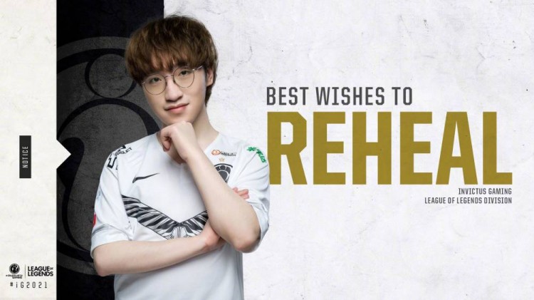 IG官方：Ning选择离开赛场休息一段时间 XUN作为首发打野登场-直播吧zhibo8.cc