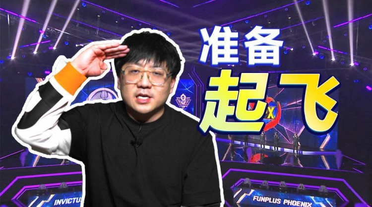 解说wAwa的年终盘点来了丨40个诞生在LPL赛场上的梗 你记得多少?-直播吧zhibo8.cc