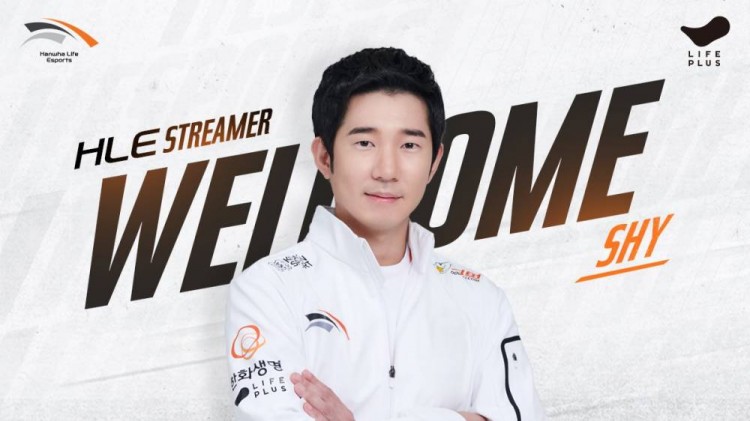 当年一炮4个PDD的上单选手Shy与HLE签订独家直播合约-直播吧zhibo8.cc