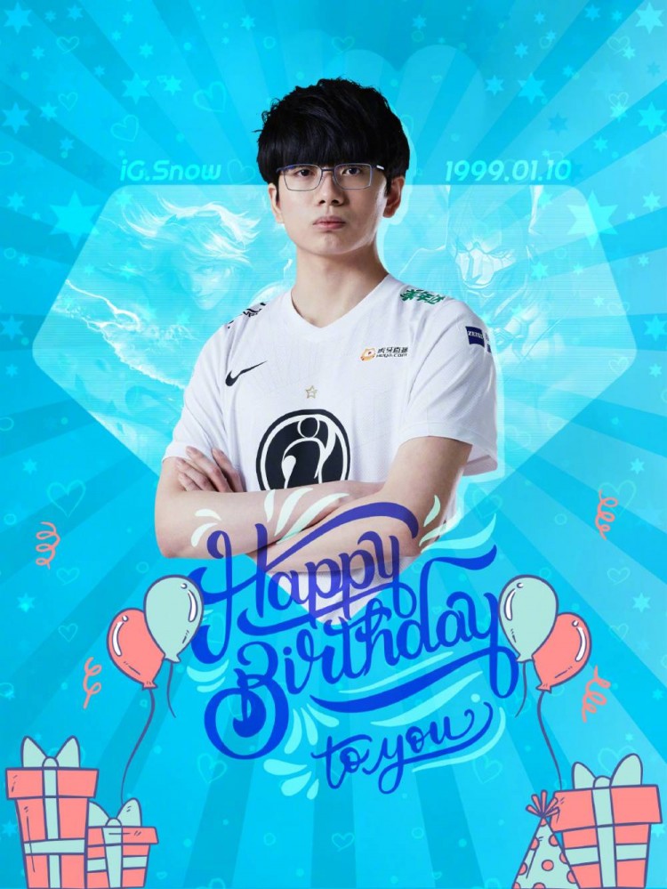 IG官博：祝队内AD选手Snow 21岁生日快乐-直播吧zhibo8.cc