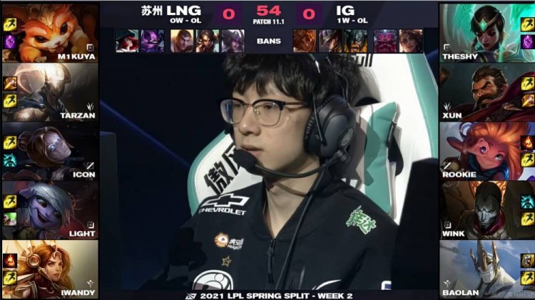 TheShy卡尔玛未起作用 LNG轻取IG拿下首局-直播吧zhibo8.cc