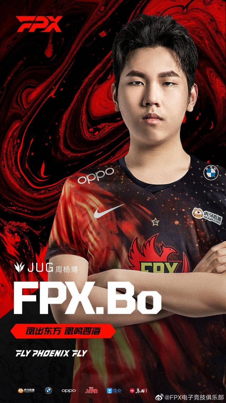 FPX官方：前ESY打野Bo加入队伍-直播吧zhibo8.cc