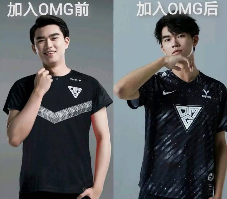 OMG粉丝“揭棺而起”？打野选手Aki因颜值登上微博热搜-直播吧zhibo8.cc