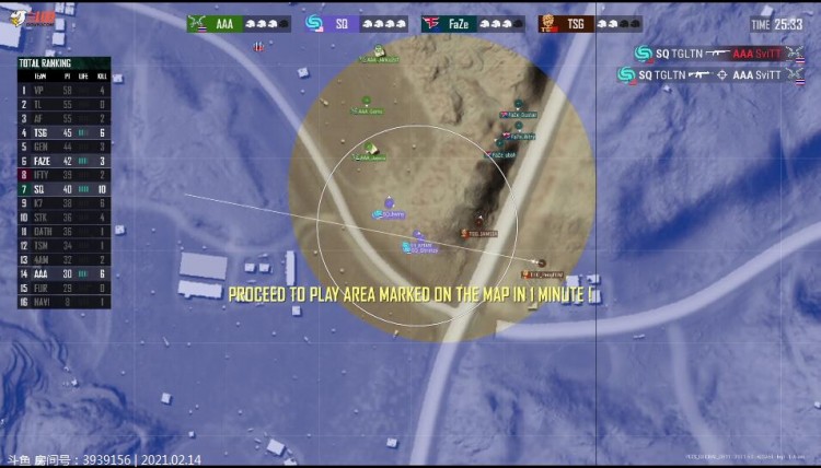 PGIS周决赛：4AM止步第三 iFTY第四 AF圈运优秀获得第一周周冠军-直播吧zhibo8.cc