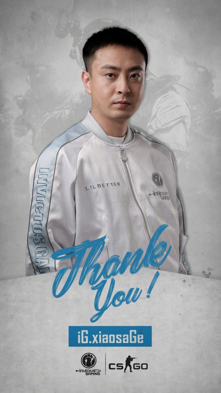 IG官方：CSGO分部宋朋因个人原因正式退役-直播吧zhibo8.cc