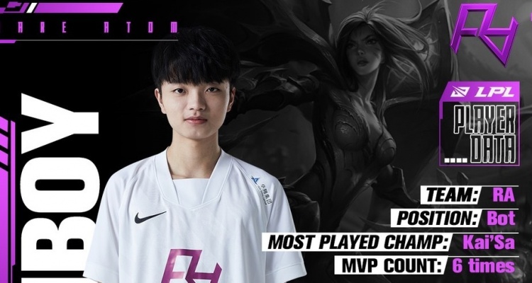 LPL官推应援：iBoy总会在队伍需要时站出来接管比赛-直播吧zhibo8.cc