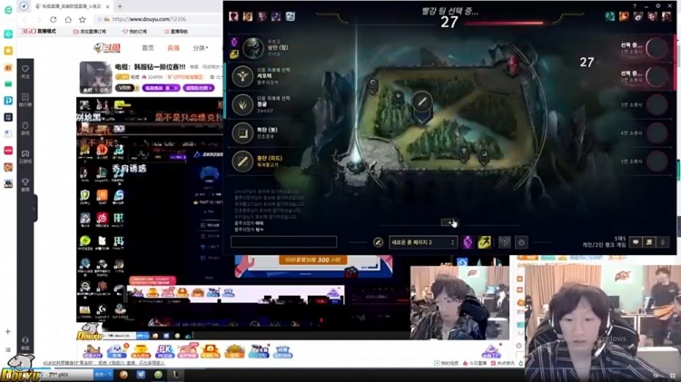 寄了！Otto谈复出：夏季赛肯定不打了，本来也没打算打的-直播吧zhibo8.cc