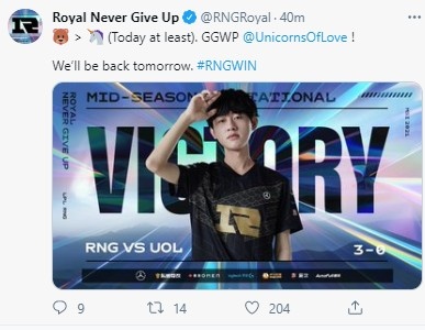 RNG官推更新：🐻>🦄️(至少今天是这样的)-直播吧zhibo8.cc