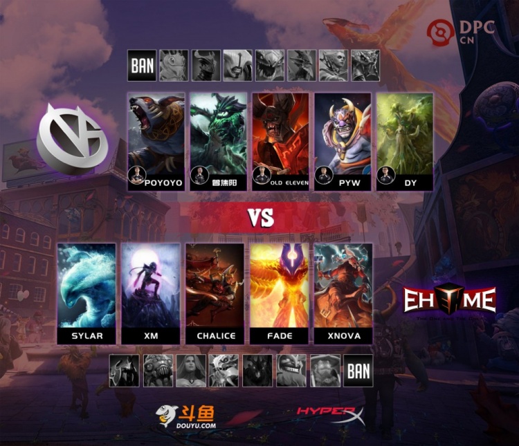 DOTA2 DPC：A杖黑鸟力挽狂澜 VG 2:0击败EHOME-直播吧zhibo8.cc