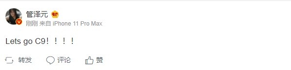 C9战胜DK微博热议：敢相信盲仔跟第一天的船长是同一个人吗-直播吧zhibo8.cc