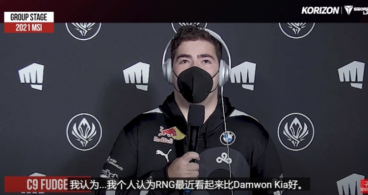 C9上单Fudge接受采访：赢下DK时前所未有的快乐 认为RNG比DK强-直播吧zhibo8.cc