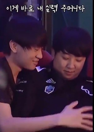 RNG官推：疑似Ming“霸凌”DK上单Khan视频流出-直播吧zhibo8.cc