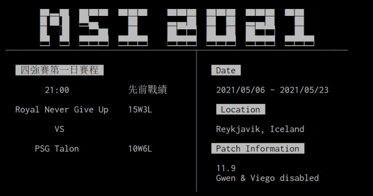 LMS热议RNGvsPSG第二局：希望rng一直稳定的这样选给我们机会-直播吧zhibo8.cc