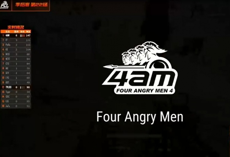 PCL季后赛：状态拉满！4AM8杀成功吃鸡-直播吧zhibo8.cc