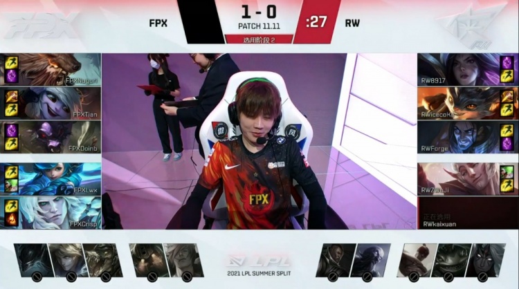 究极整活！FPX面对RW祭出上单灵罗娃娃 中单破败之王-直播吧zhibo8.cc