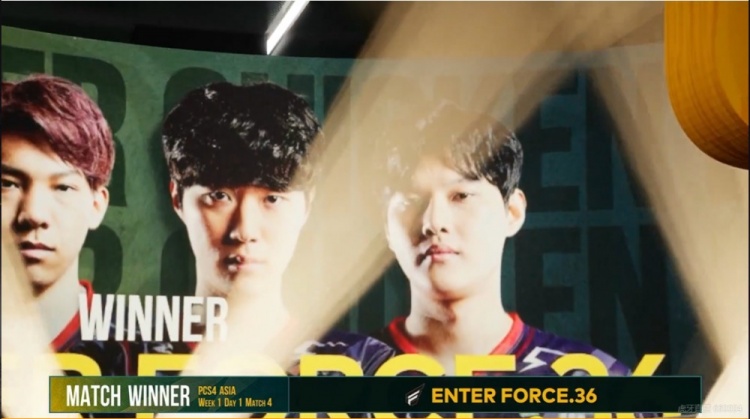 PCS4东亚赛区：E36隔岸观火 11杀成功吃鸡-直播吧zhibo8.cc