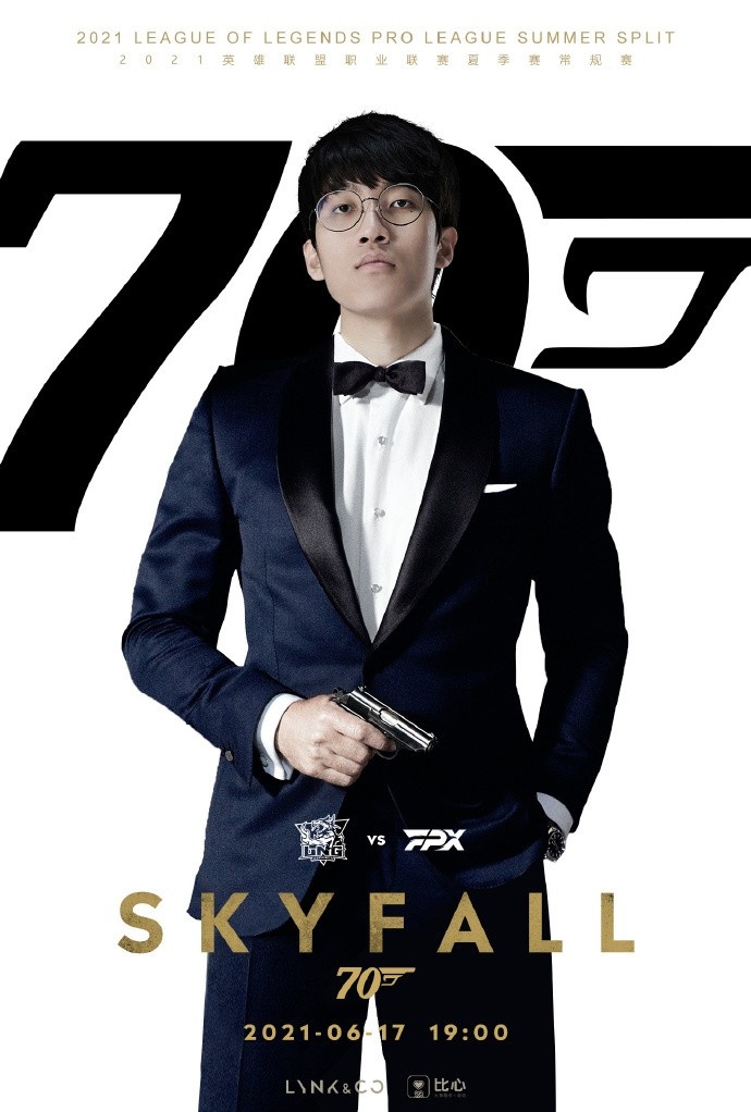LPL赛前海报对决：FPX别出心裁 Tarzan化身007大破天幕杀机-直播吧zhibo8.cc