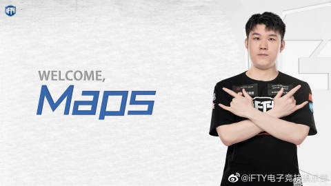 iFTY官方：原LYG战队选手Maps正式加入PUBG分部 担任四号位-直播吧zhibo8.cc