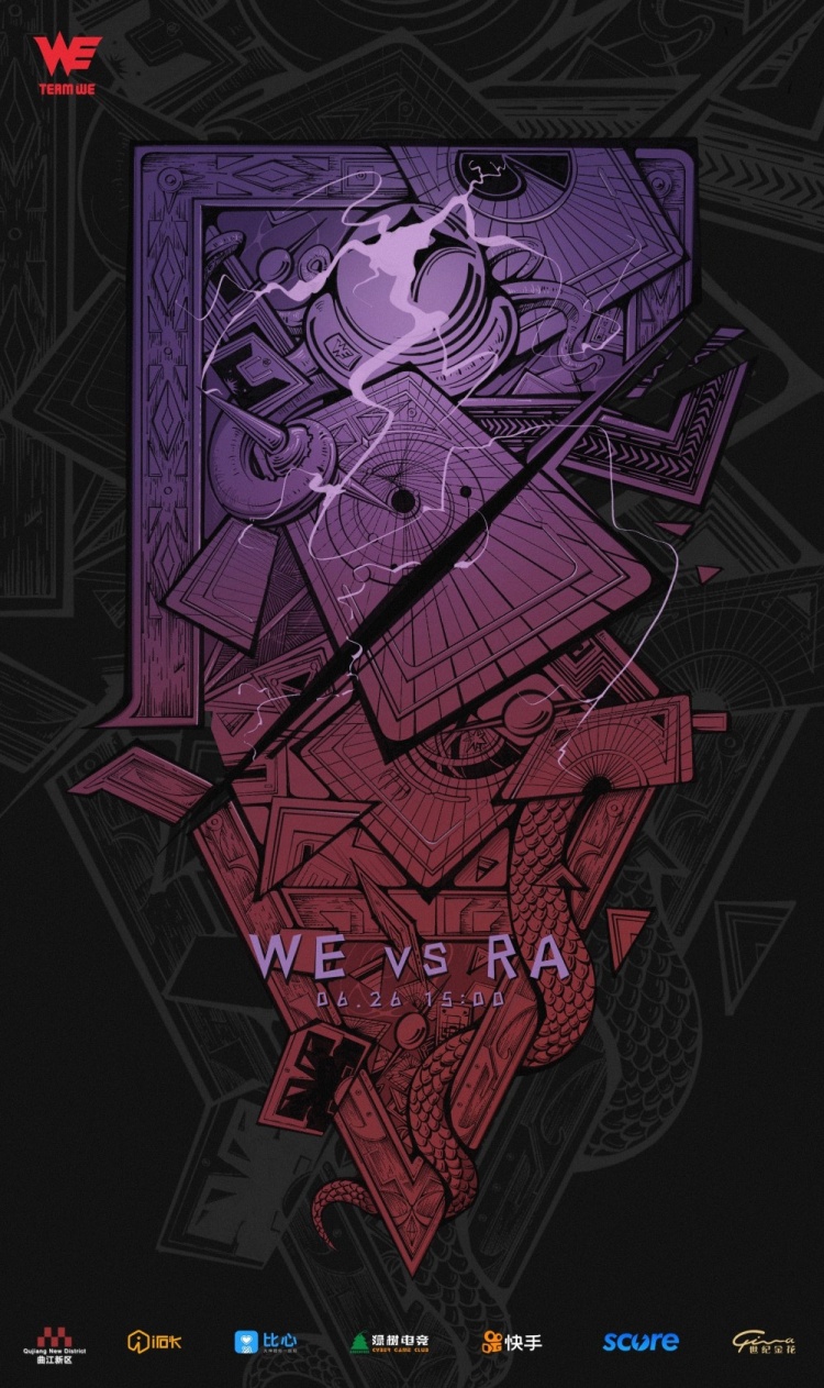 LPL今日海报：RA 不测之渊 FPX 双HUANG会 RNG 水火不辞-直播吧zhibo8.cc