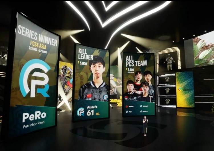 PCS4最佳阵容：Aixleft、Renba、MYL、xxxLu 最佳团队GBL-直播吧zhibo8.cc