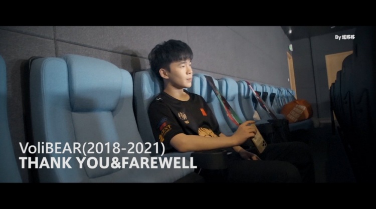 TYLOO官方：原队内选手VoliBEAR正式转会加入iFTY战队-直播吧zhibo8.cc