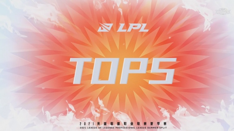 【LPL夏季赛TOP5】常规赛W4D2:黑暗之矛破迷雾，精准利刃定胜局！-直播吧zhibo8.cc