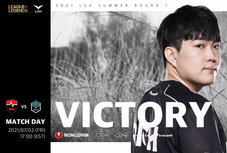 LCK今日赛果：DK遭NS让一追二 KT横扫BRO-直播吧zhibo8.cc