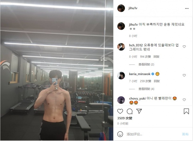 Chovy更新INS大秀身材：职业选手也不忘记锻炼啊-直播吧zhibo8.cc