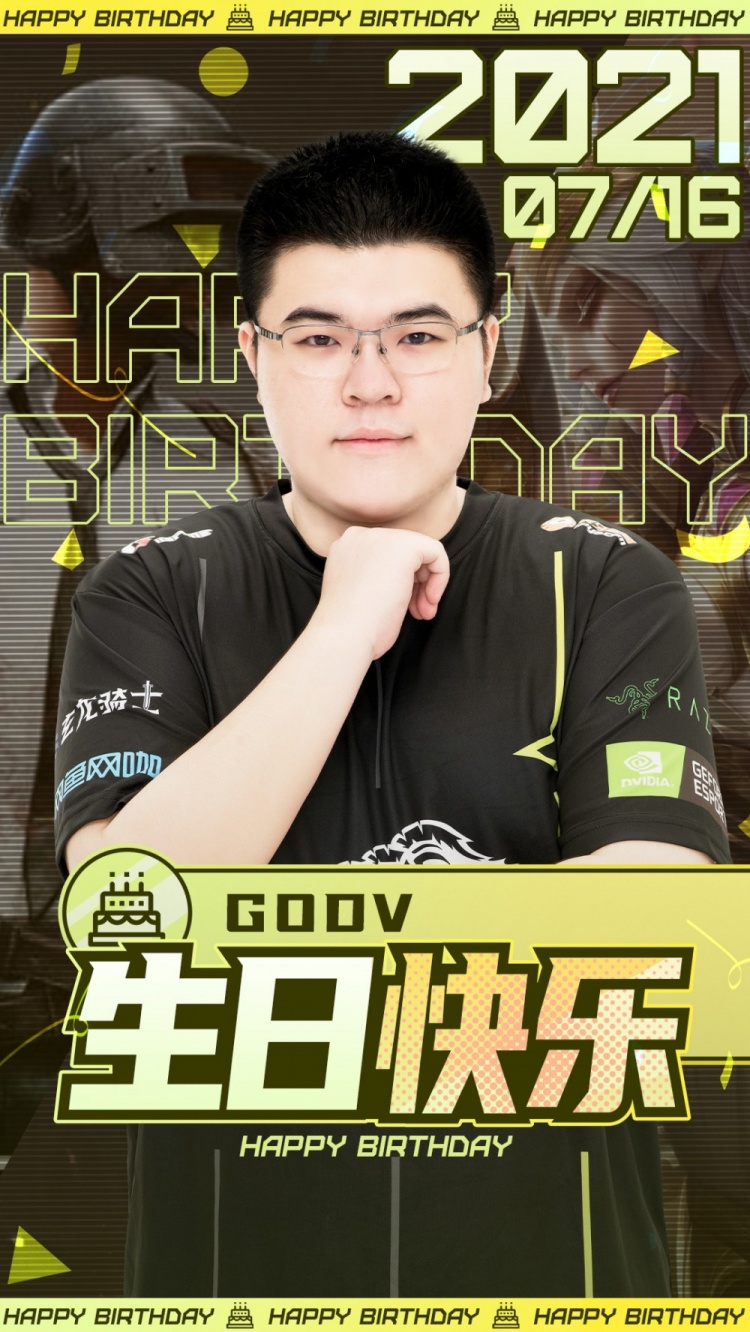 4AM官博：祝PUBG职业枪神GODV韦神生日快乐-直播吧zhibo8.cc