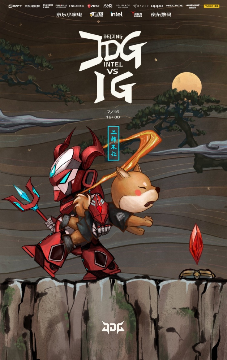 LPL夏日海报对决：IG"确认收货" LGD"龙腾" JDG"二郎不让"-直播吧zhibo8.cc