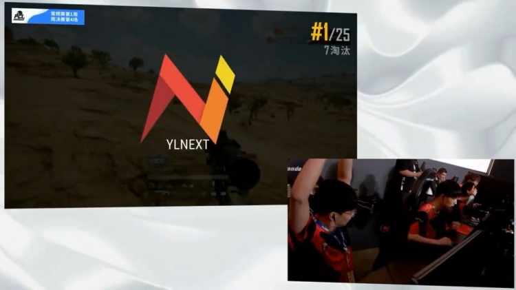 PCL夏季赛：4AM地势劣势错失好局，NEXT强势发挥七杀二连鸡-直播吧zhibo8.cc