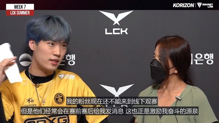 LSB.Prince：跟Crisp选手聊天 他的话让我彷徨失落但也激励了我-直播吧zhibo8.cc